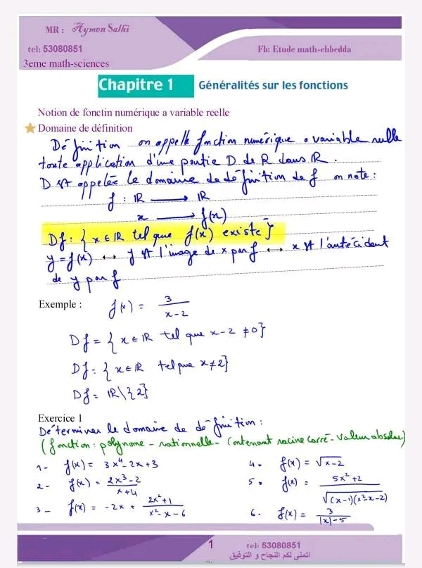 3 ème Mathématiques
