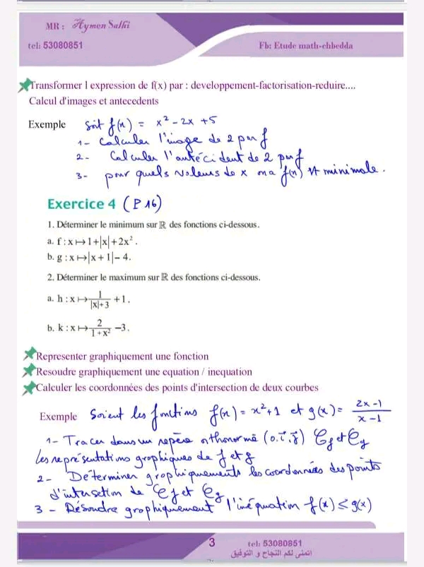 3 ème Mathématiques