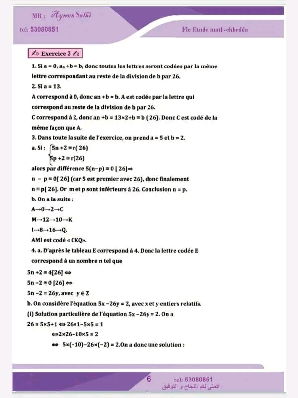 Bac Sc de l'informatique Math RÉVISION bac info
