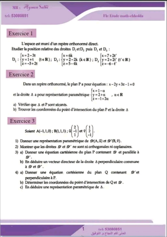 Bac math Math Revision Geometrie dans l espace