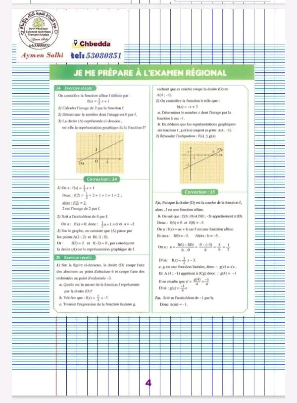 1ère année secondaire Math