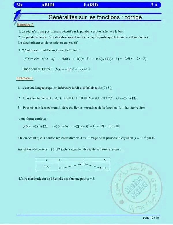 3 ème Mathématiques Math 3eme année (math ,sciences) Chapitre 1 ...