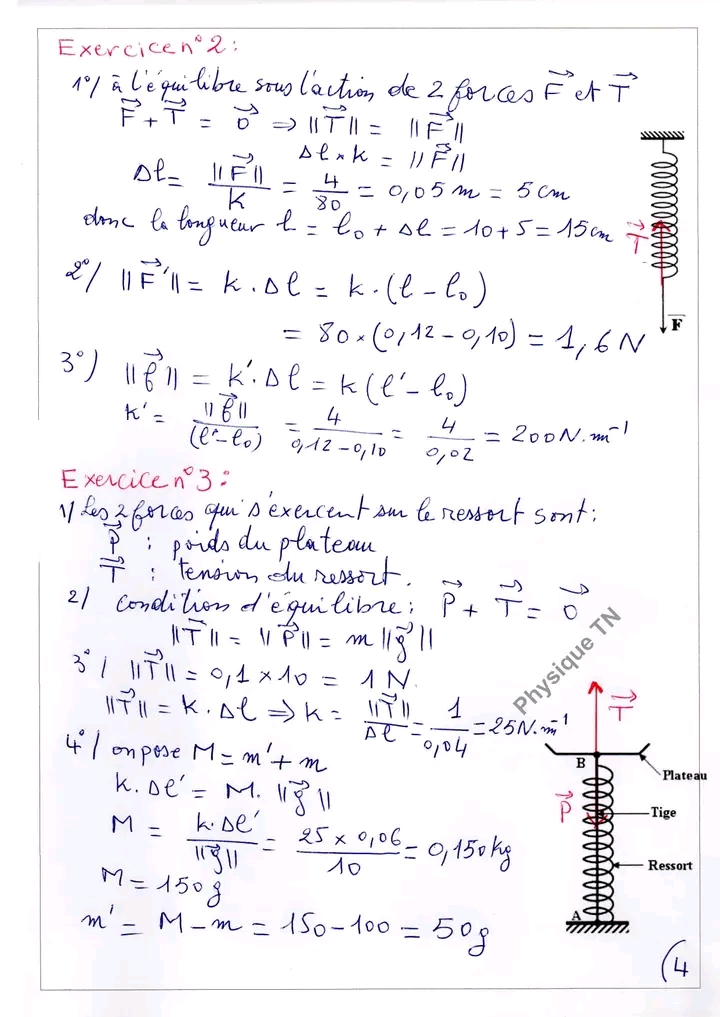 1ère année secondaire Physique