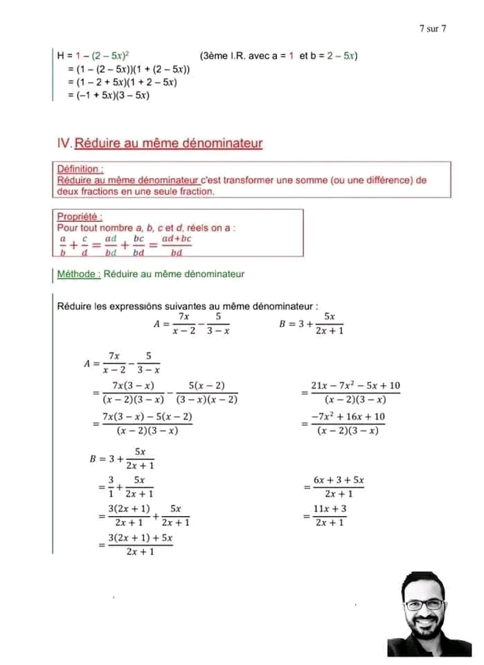 1ère année secondaire Math 1 ère année secondaire Calcul algébrique