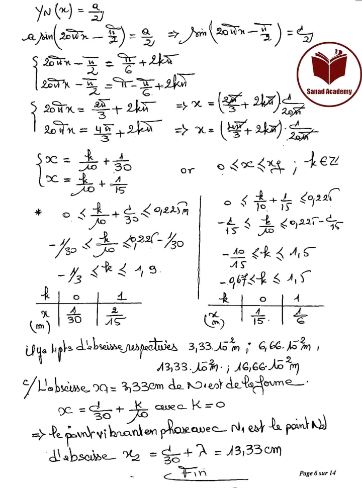 Bac Technique mecanique