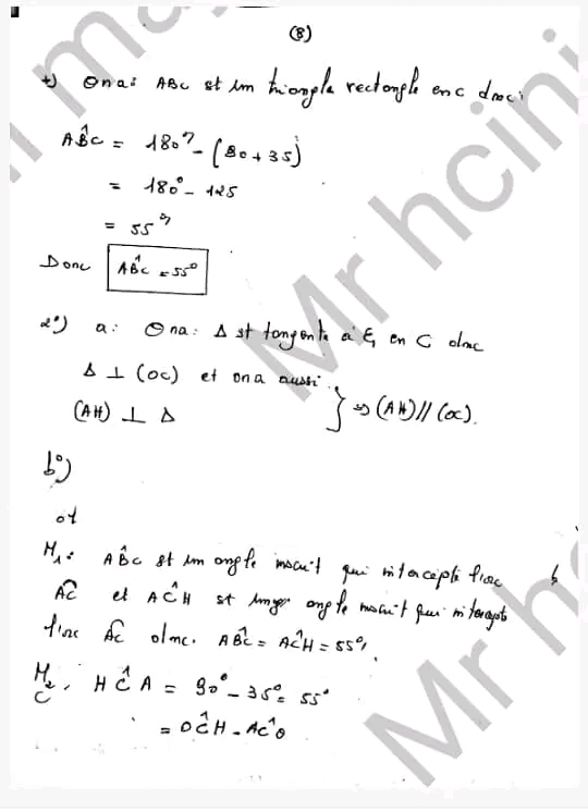 1ère année secondaire Math série de revision concernant les angles ++ devoire cn°1 pilote avec ...
