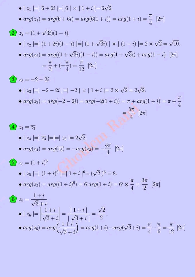 Bac Sc expérimentales Math #Complexes #bac\_scientifique Pour démarrer #Bac2022 Correction ...