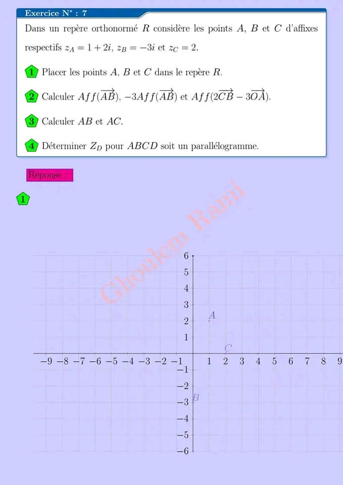 Bac Sc expérimentales Math #Complexes #bac\_scientifique Pour démarrer ...