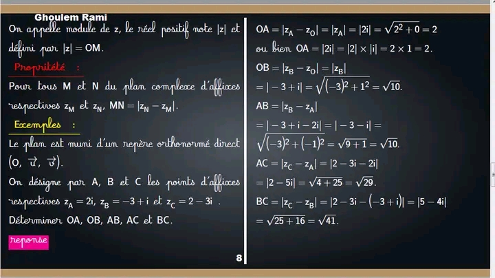 Bac math Math Nombres complexes partie 2