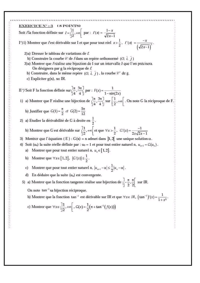 Bac math Math Une correction #étude\_de\_fonction #fonction\_composée # ...