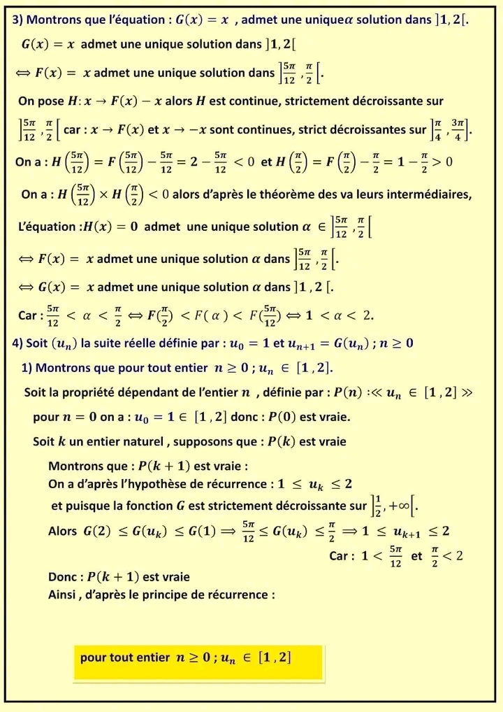 Bac math Math Une correction #étude\_de\_fonction #fonction\_composée # ...