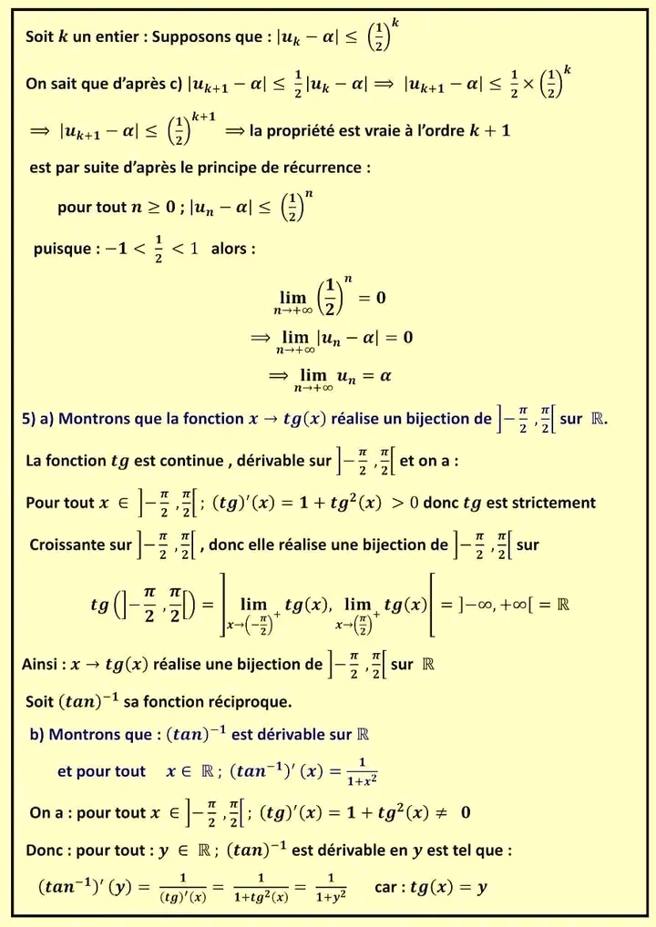 Bac math Math Une correction #étude\_de\_fonction #fonction\_composée # ...