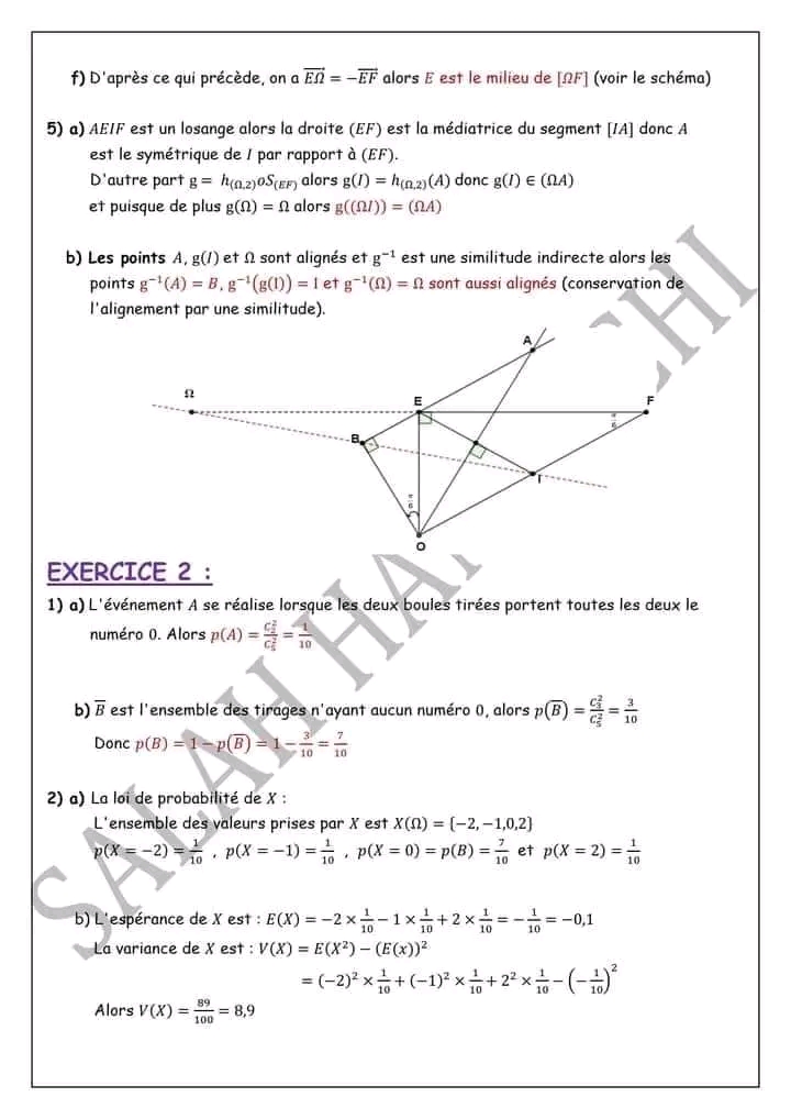 Bac math Math Corrigé de l'épreuve de maths (Bac maths) session de contrôle