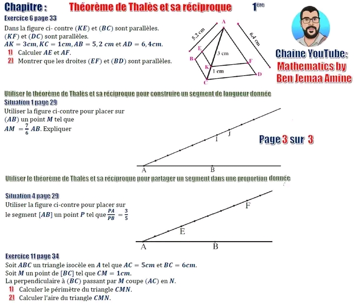 1ère année secondaire Math-Théorème de Thalès et sa réciproque