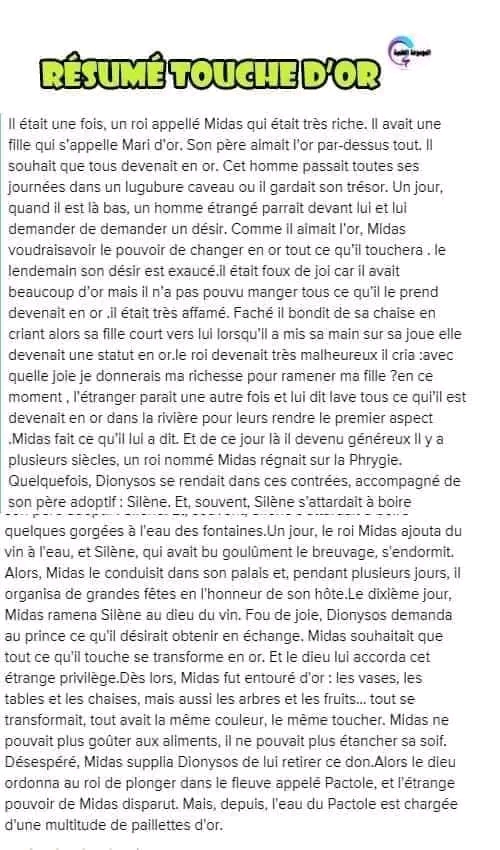 8 ème-الثامنة أساسي Français resume le touche d or