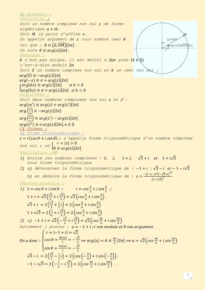 Bac math Math Cours complet (Nombres complexes) 4 ème Maths-Sciences