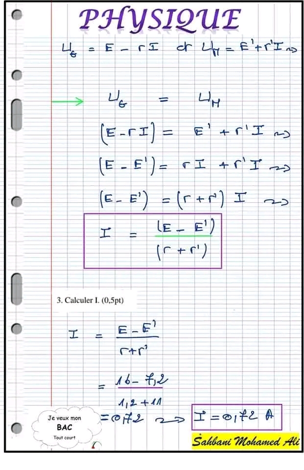 2 ème Sciences Physique 2 année sciences Physique