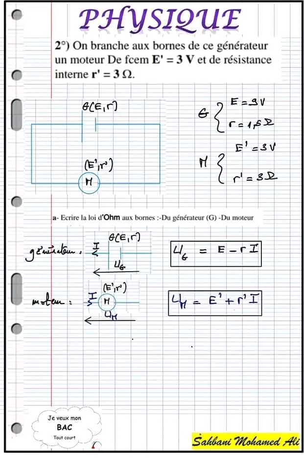 2 ème Sciences Physique 2 année sciences Physique