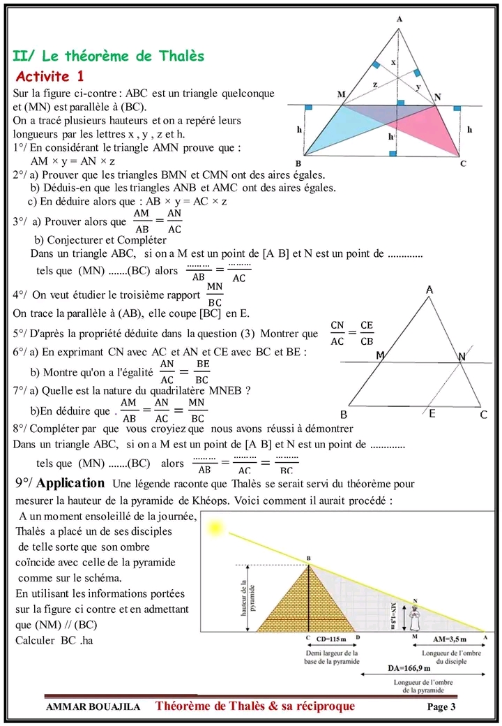 Bac math Math-GÉOMÉTRIE DANS L'ESPACE