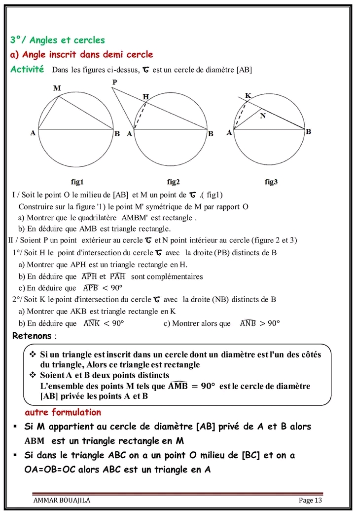 1ère année secondaire Math les angles cours complet