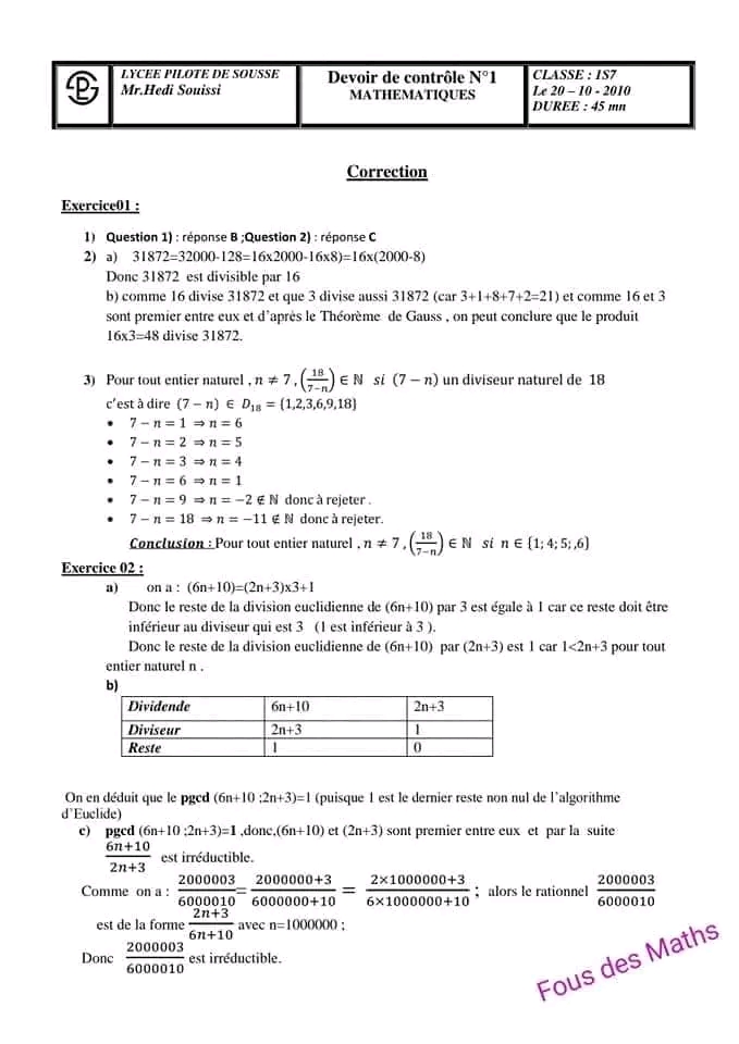 1ère année secondaire Math 1ère Année