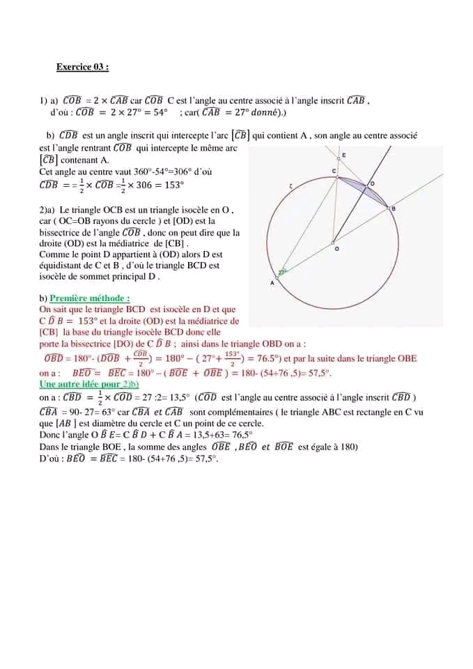1ère année secondaire Math
