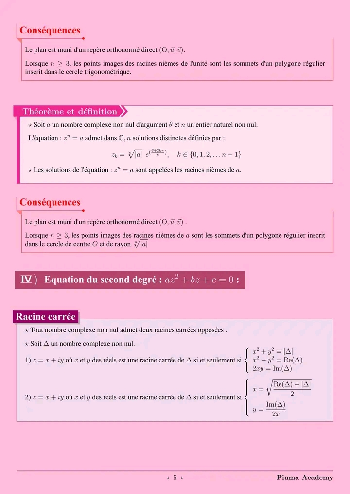 Bac math Math Résumé de cours № 1 🤩💯