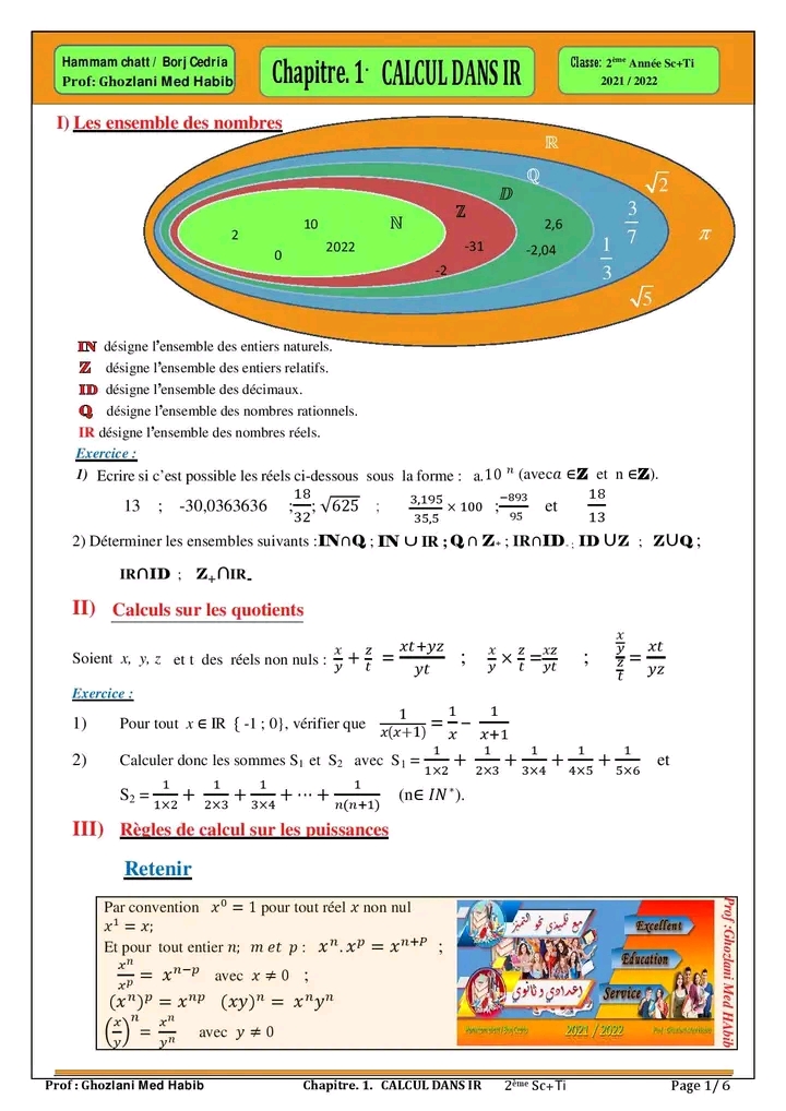 2 ème Sciences Math 🌟🌟*** 2ème année sciences ***🌟*** 2ème année ...