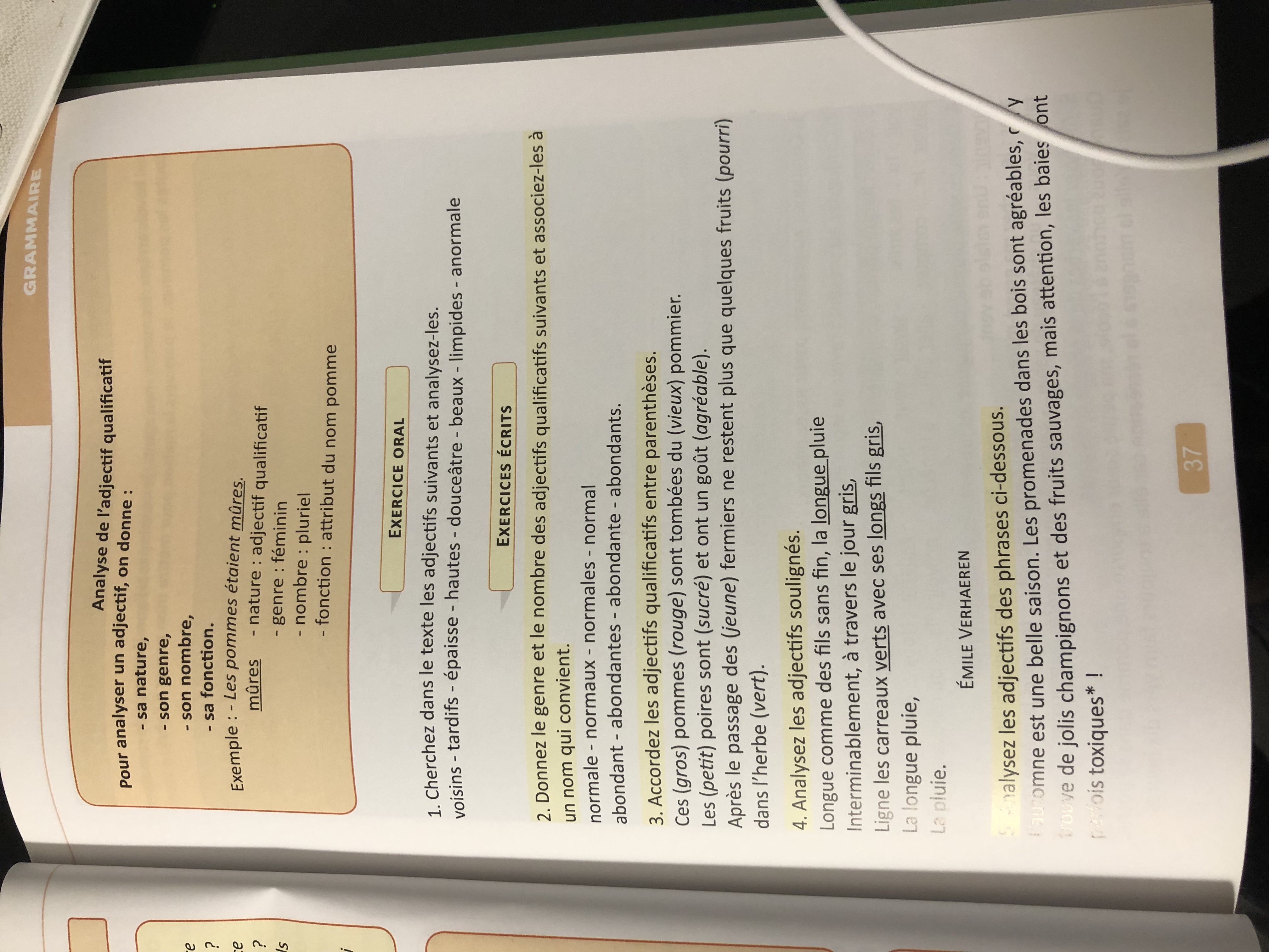 7 ème-السابعة أساسي Français-Module 3 : Nos amis les animaux