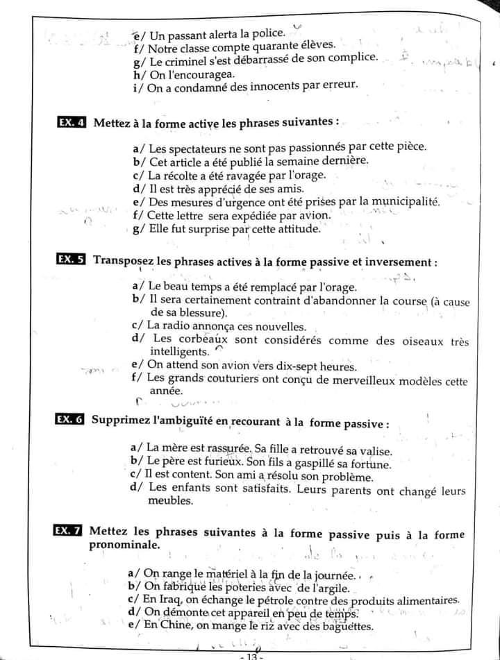 1ère année secondaire Français Exercices langue 9ème année de base avec ...