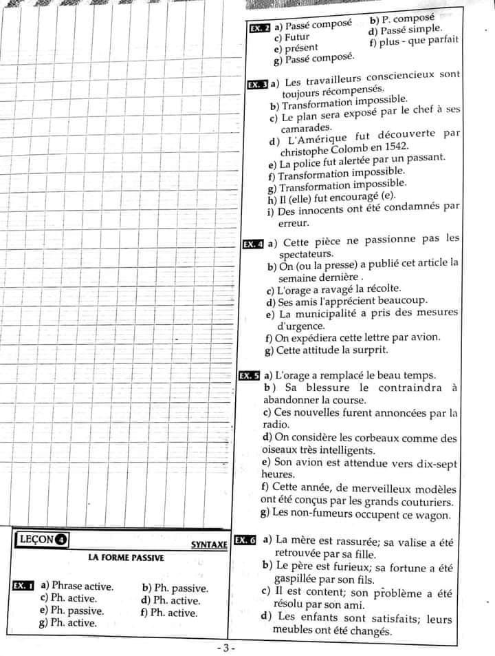 1ère année secondaire Français Exercices langue 9ème année de base avec ...