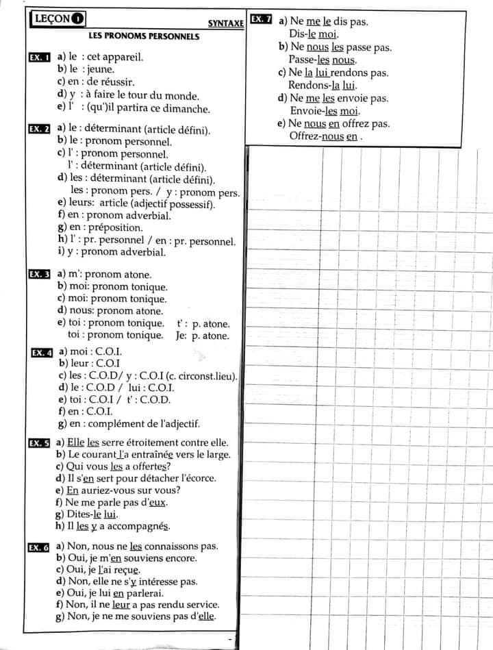 1ère année secondaire Français Exercices langue 9ème année de base avec ...