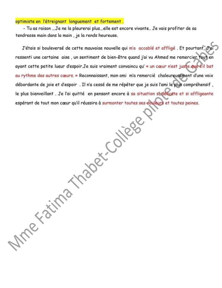 1ère année secondaire Français-Prodution écrite