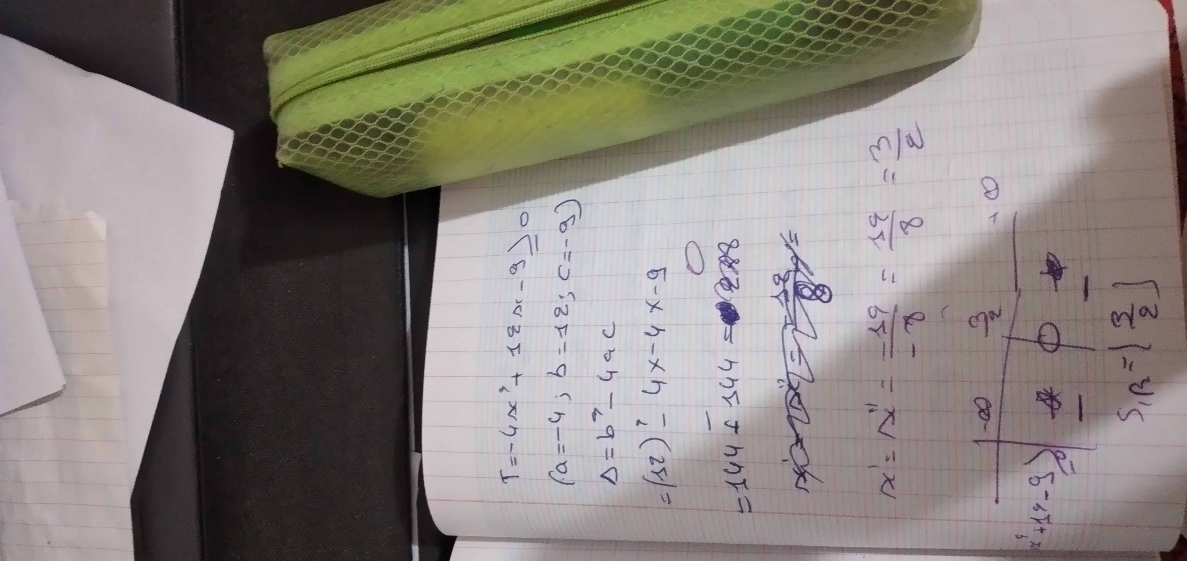 2 ème Sciences Math فرض تأليفي عدد 1 + قواعد