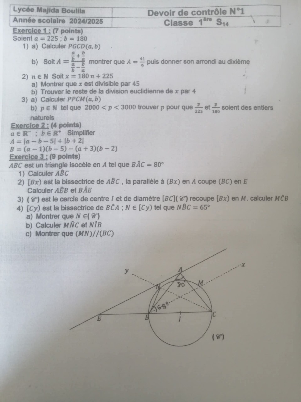 1ère année secondaire Math correction du devoir de contrôle n°1